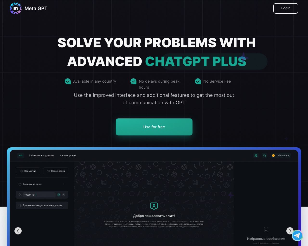 MetaGPT Vs AutoGen: A Comprehensive Comparison